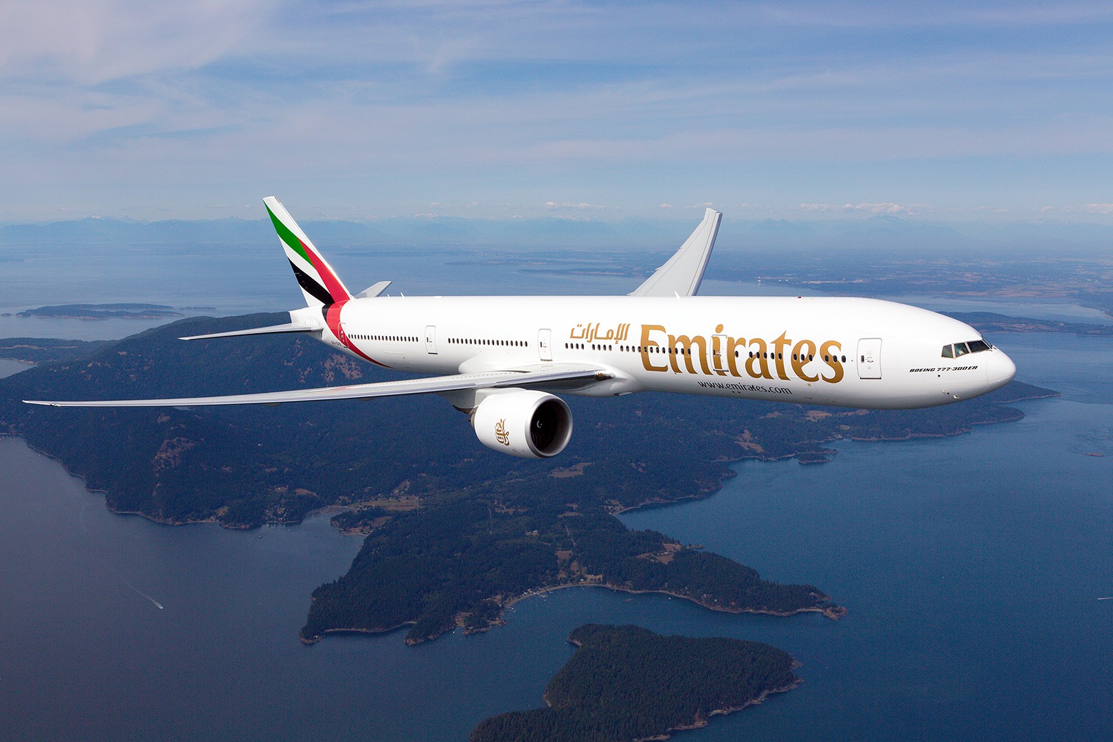 Emirates inaugura servizi bus gratuiti all'aeroporto di Tokyo-Haneda ...